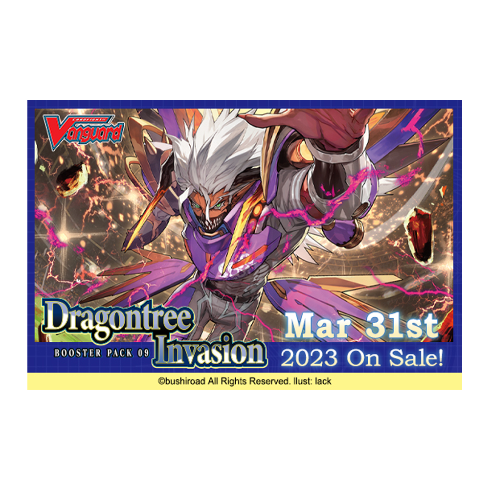 DBT-09: Dragontree Invasion Case - The Monkey Planet