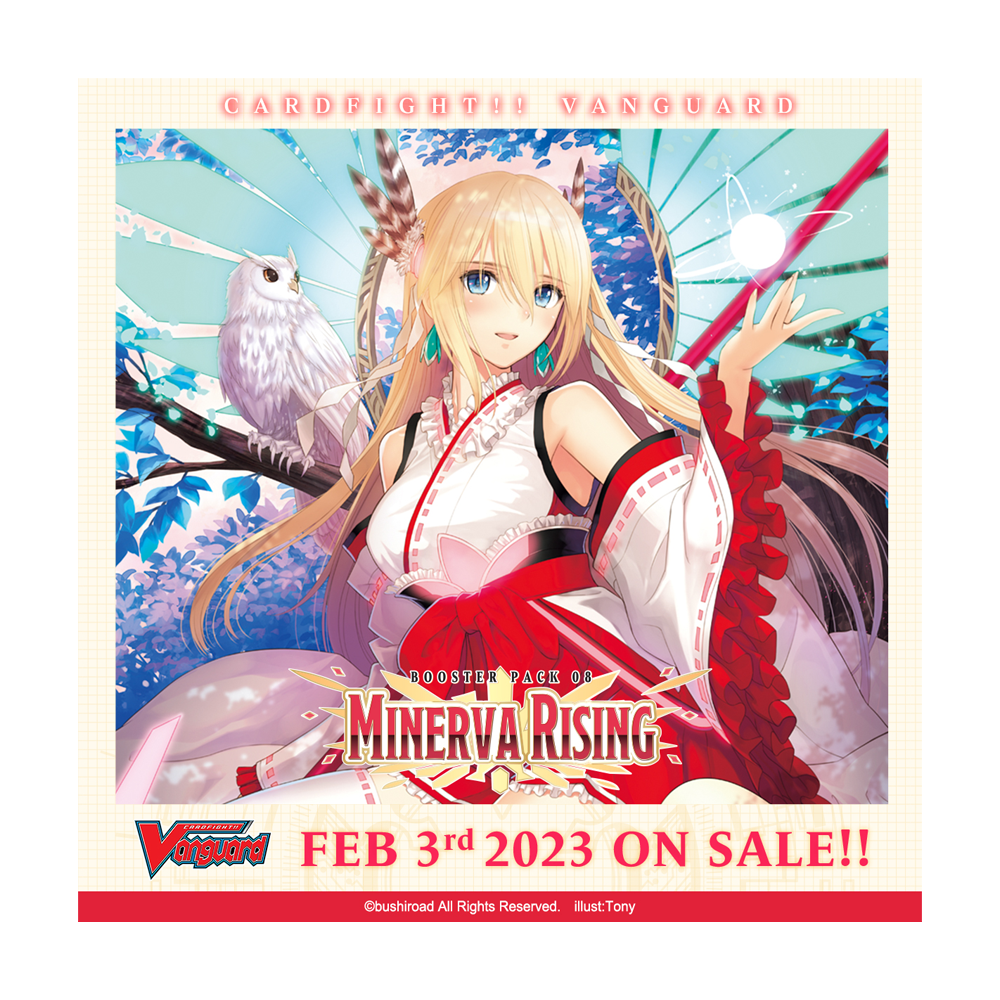 DBT-08: Minerva Rising Case - The Monkey Planet